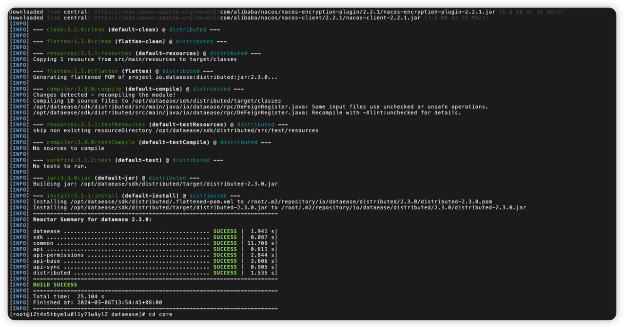 源码部署 - DataEase 文档