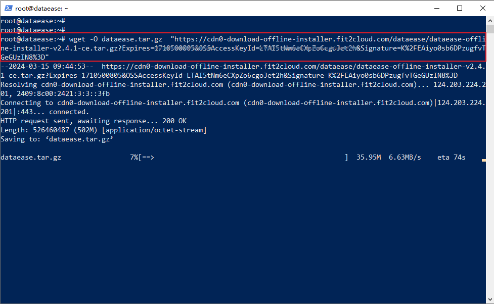 Offline installation ova - DataEase 文档